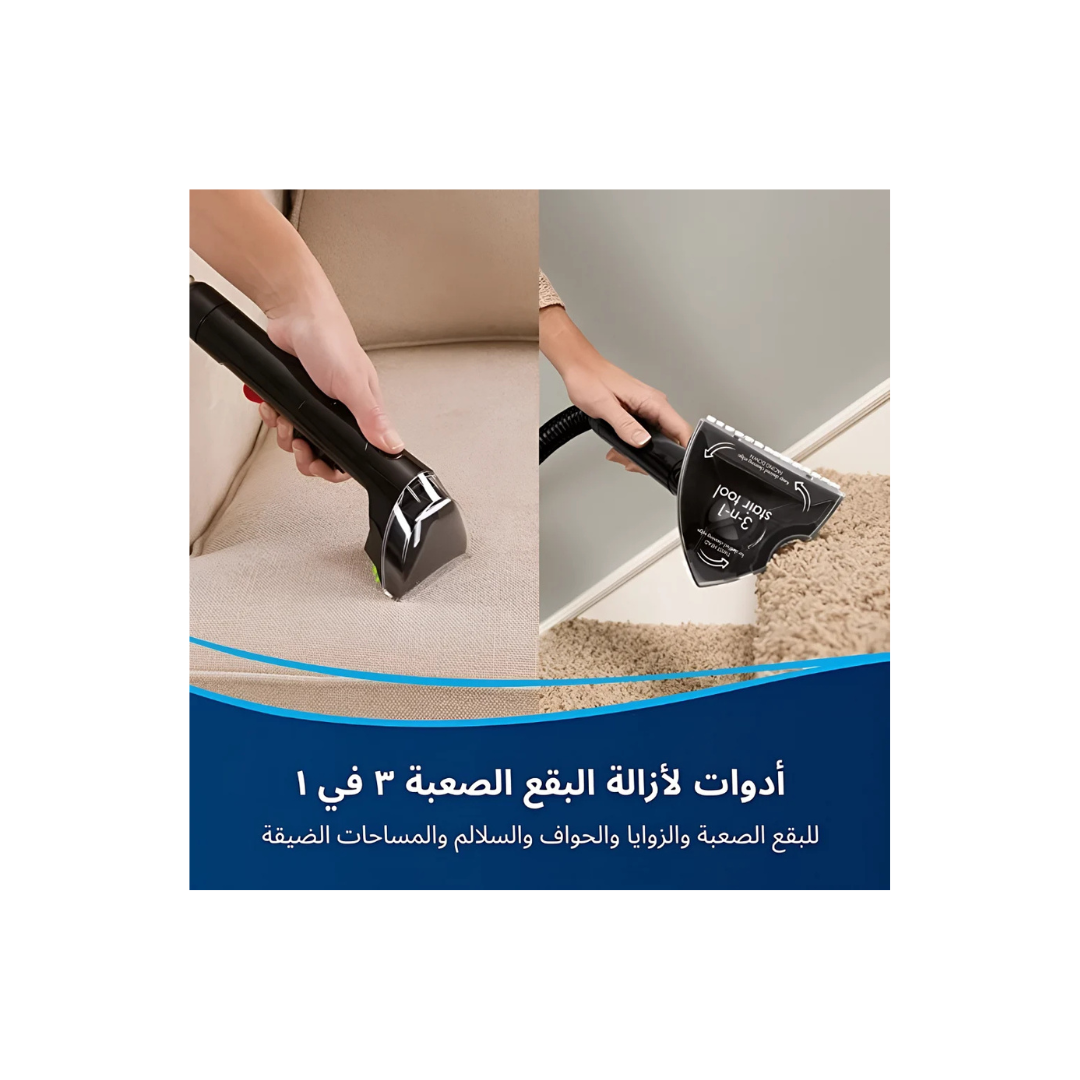 Bissell ProHeat 2X Revolution Clean Shot Carpet Cleaner – Corded, Black ...